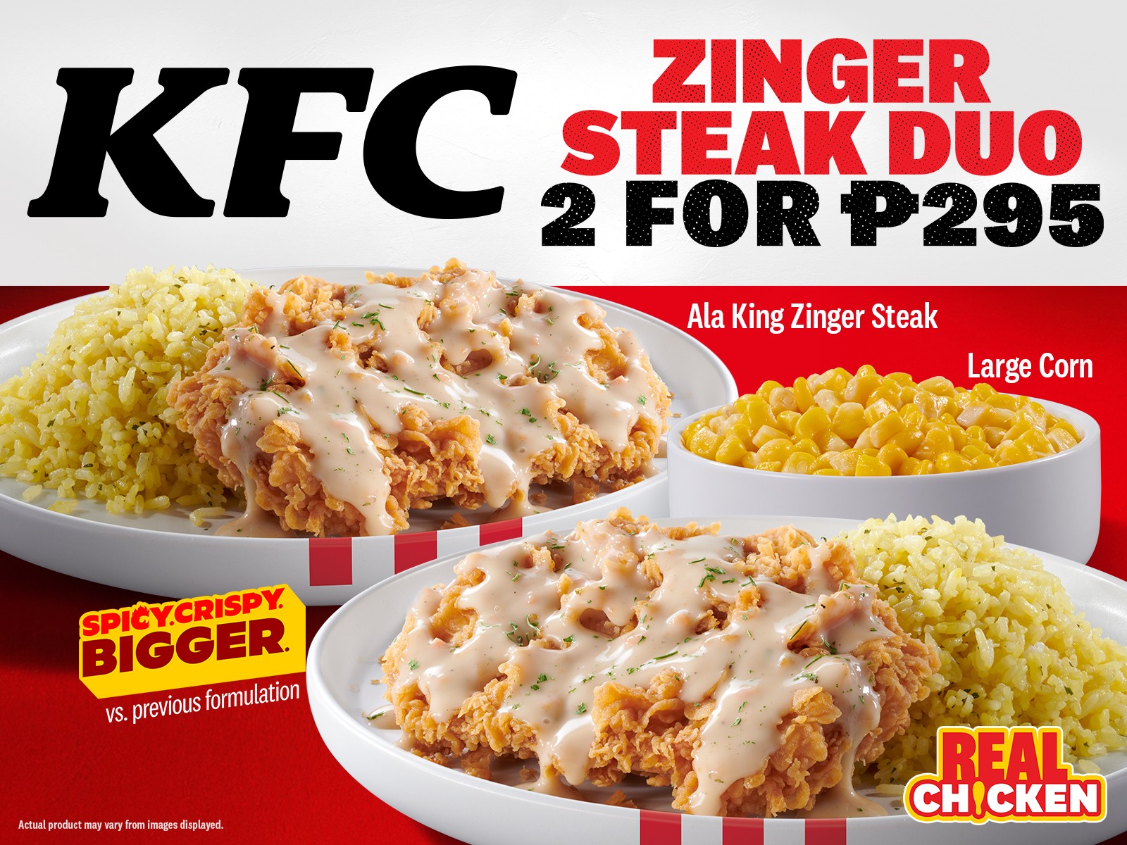 KFC deals and offers